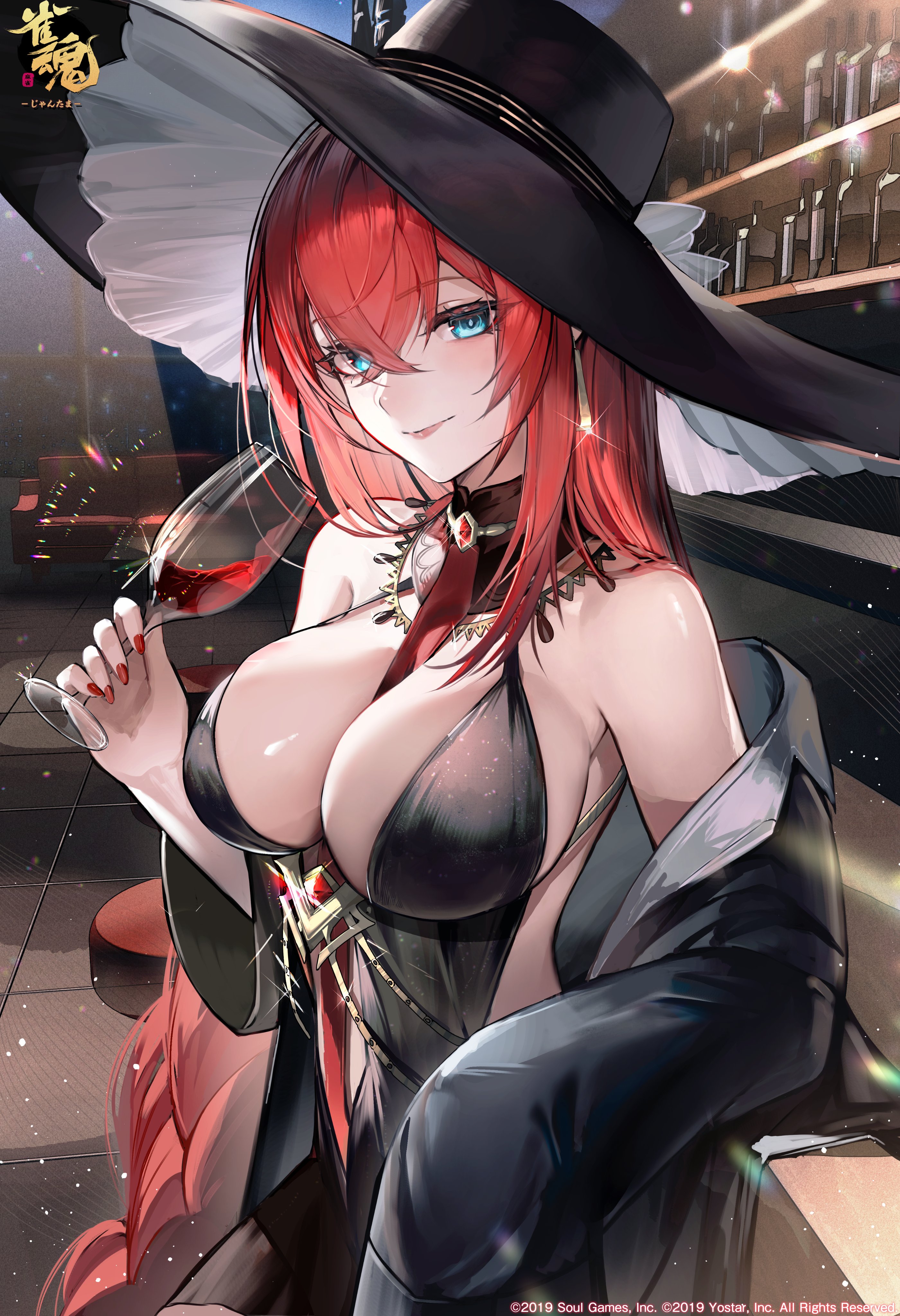 hiyaori majsoul leia dress no bra | #1239152 | yande.re